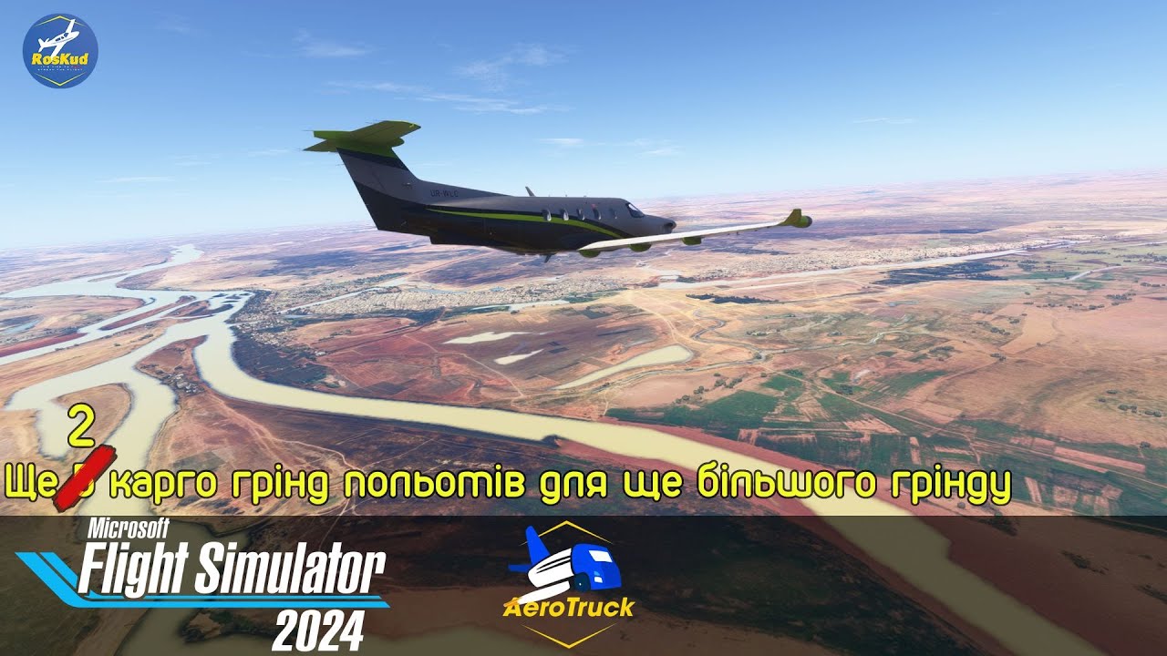 MSFS24 кар'єра: Ще 2 грінд місії для більшого грінду. E22 - YouTube