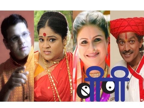 Fu Bai Fu Comedy Gang To Act In BP - Marathi News - YouTube