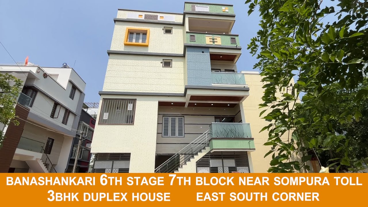 🔴SOLD🔴Banashankari 6th Stage 7th Block Near Sompura Toll 3bhk Duplex ...