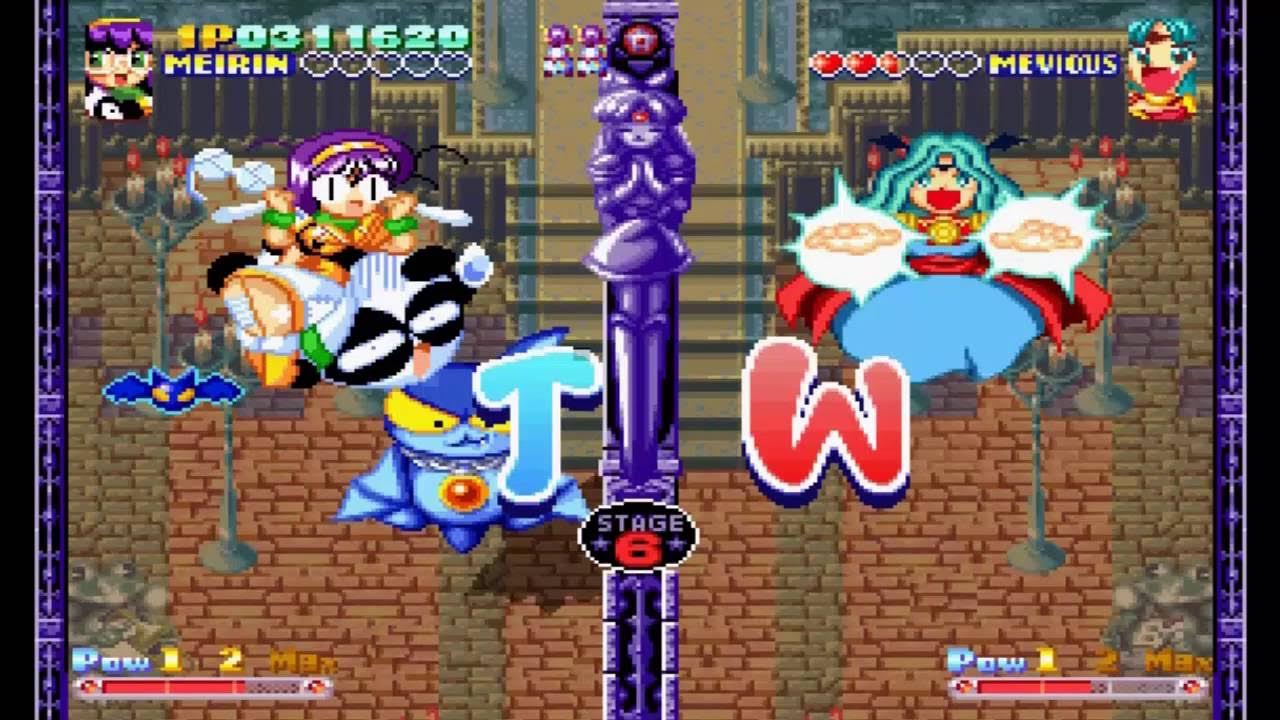 Twinkle Star Sprites Sega Saturn Fixed Graphics Youtube