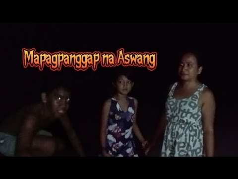 Mapagpanggap na Aswang/#aswang #duwende #ghost #duwende - YouTube