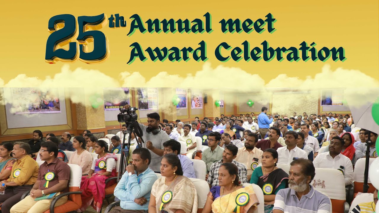 CSRI Computer Education | 25th Annual Meet & Silver Jubilee Award ...