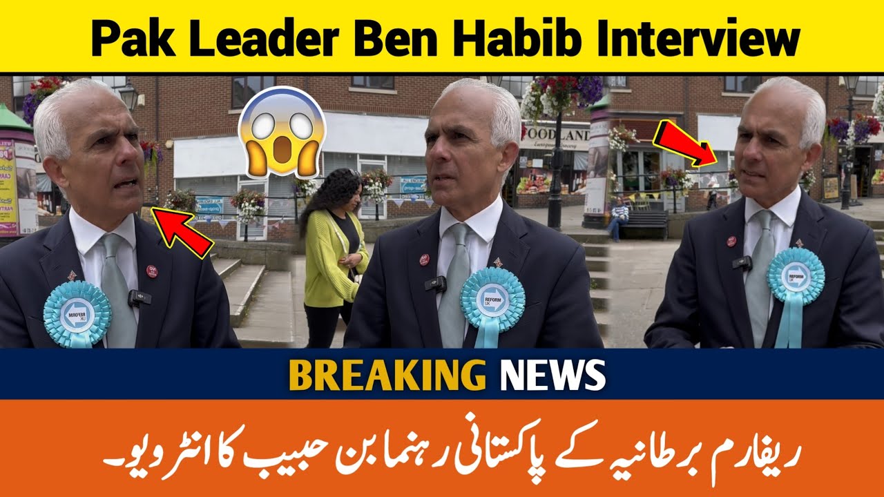 Reform UK’s Pakistani leader Ben Habib #reform #nigelfarage - YouTube