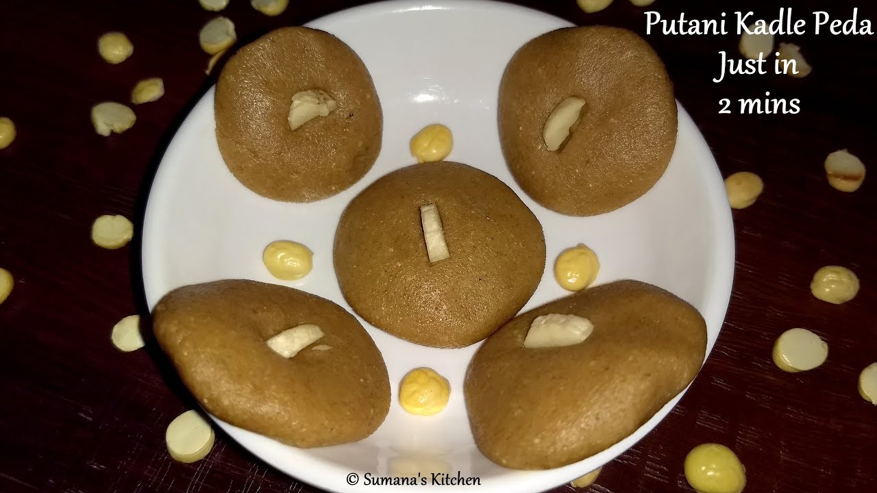 2 Min Peda | Putani Kadle Peda | Instant Peda Recipe ( No Mawa No Milk ...