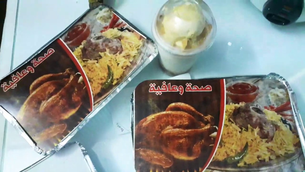 Masarap na tanghalian - YouTube