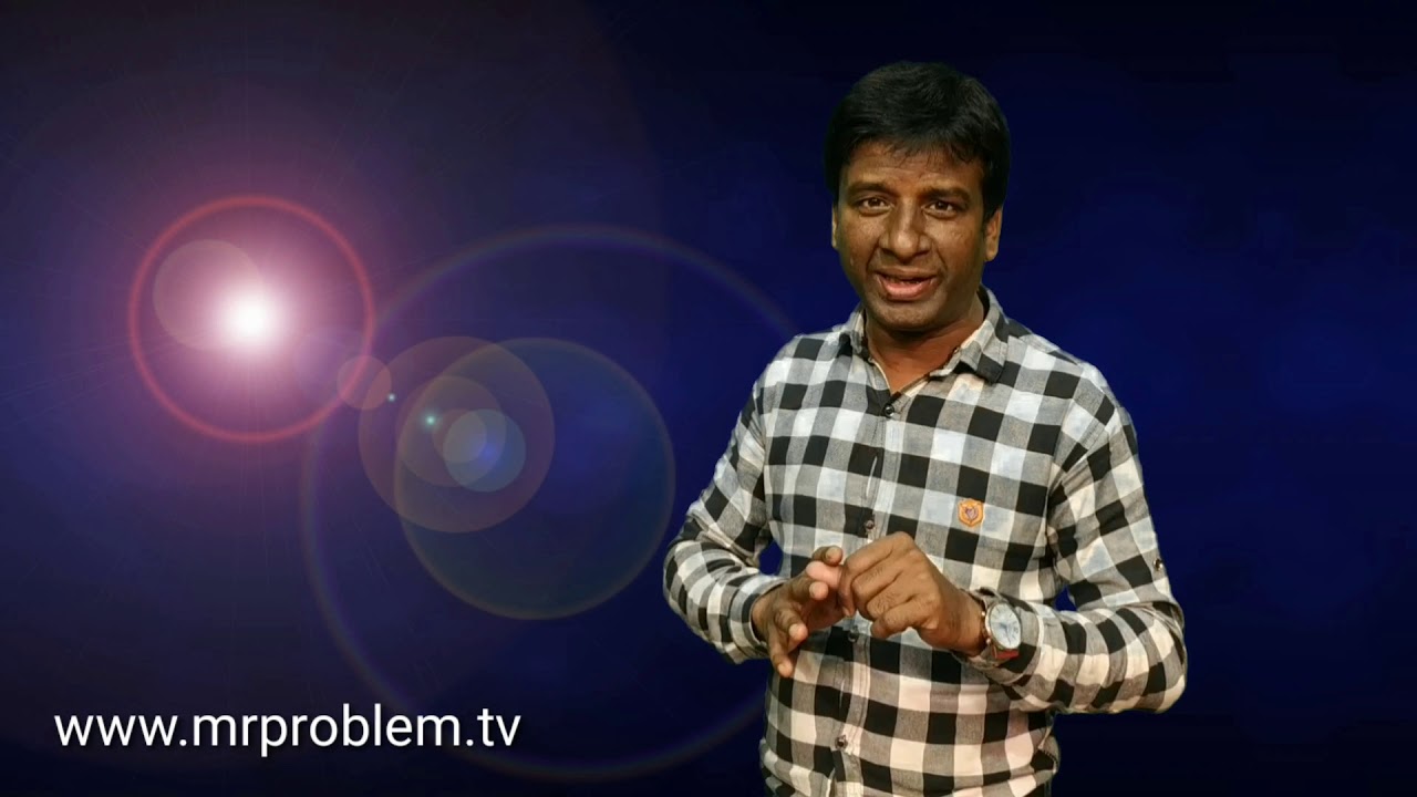 Valentine Day Tips ║ Love is Power ║ Best Love story ║ BF vs GF ║ Mr Problem Tv - YouTube