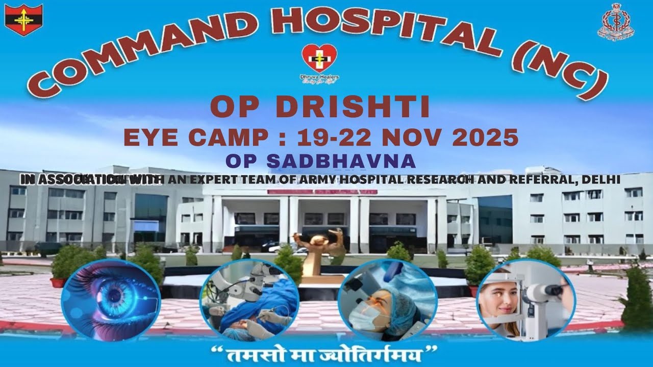 Eye Camp Culmination | Op Drishti | Indian Army - YouTube
