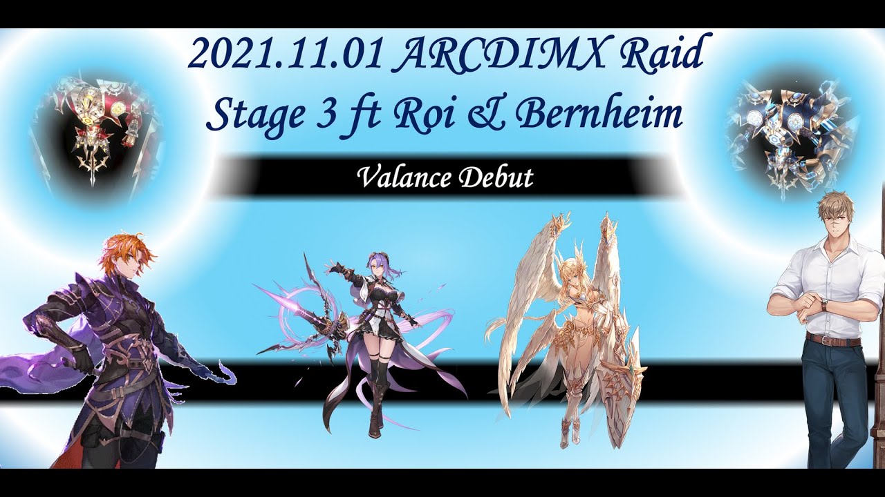 2021.11.01 [ARCDIM X] [Stage3][Roi][Bernheim][Valance][Aselica][King's ...