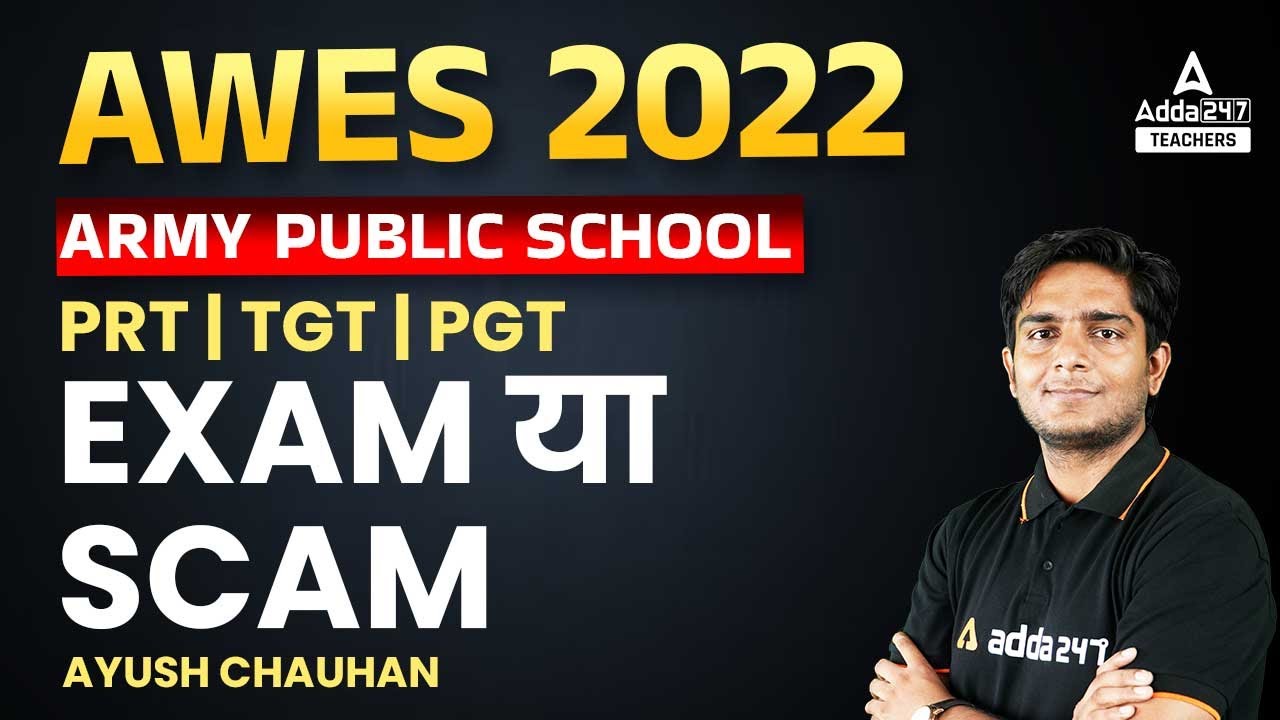 AWES Army School Vacancy 2022 AWES TGT PRT PGT Vacancy Out awes-army-school-vacancy-2022-awes-tgt-prt-pgt-vacancy-out