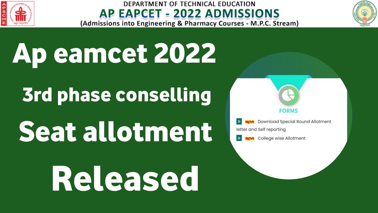 ap eamcet 2022 3rd phase counselling seat allotment | AP Eamcet 2022 ...