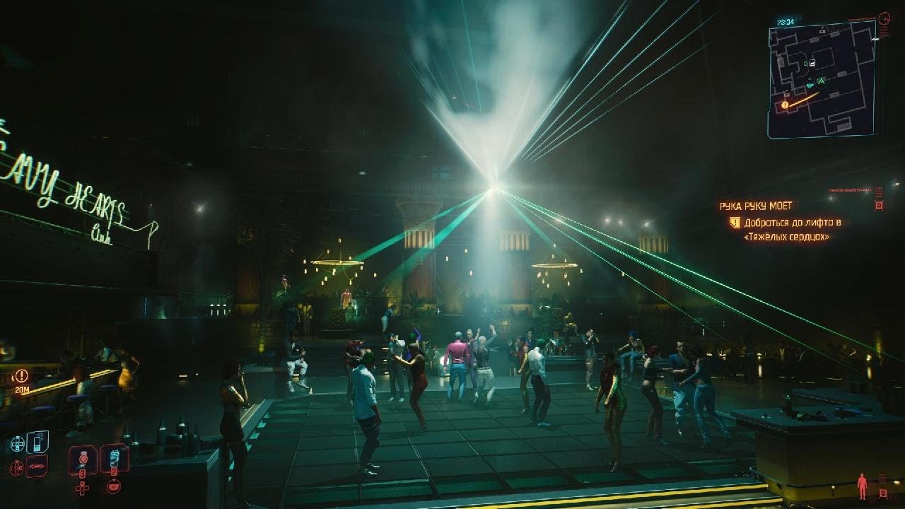 Cyberpunk 2077 Dance 2 - YouTube