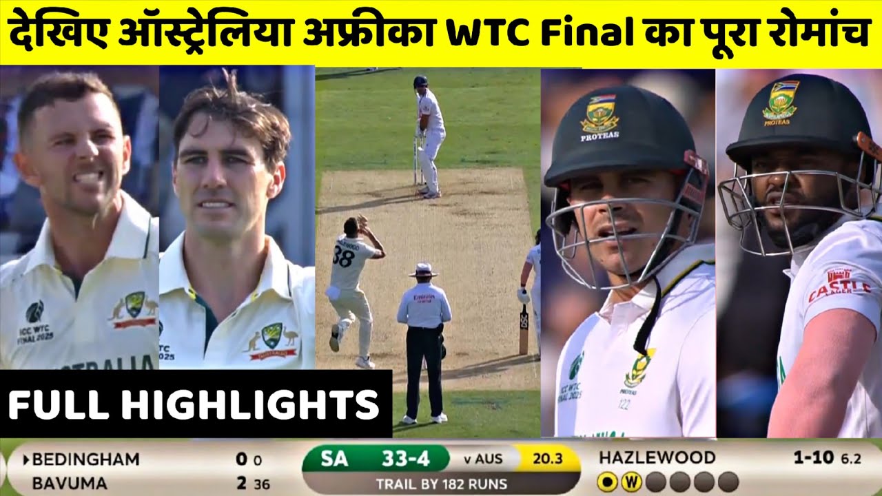 AUS vs SA WTC Final Day 1 Full Highlights | Australia vs South Africa ...