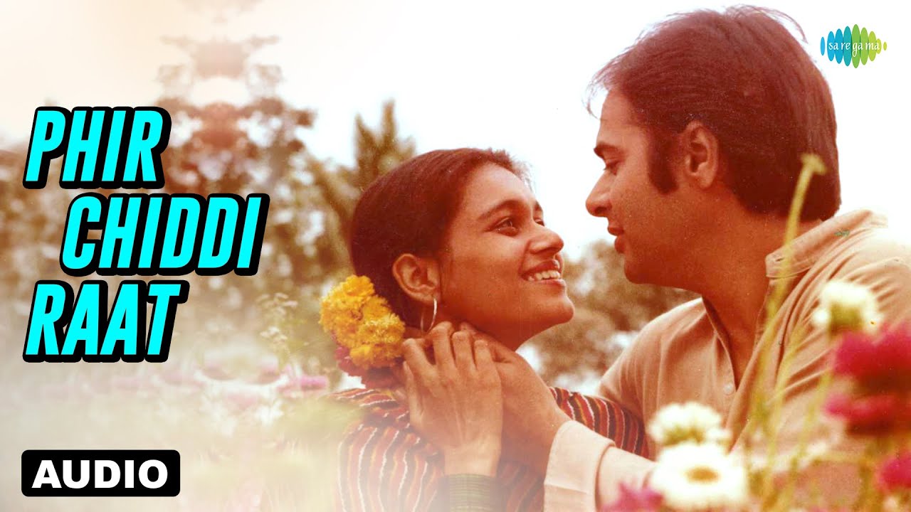 Phir Chiddi Raat | Lata Mangeshkar | Talat Aziz | Khayyam | Bazaar ...