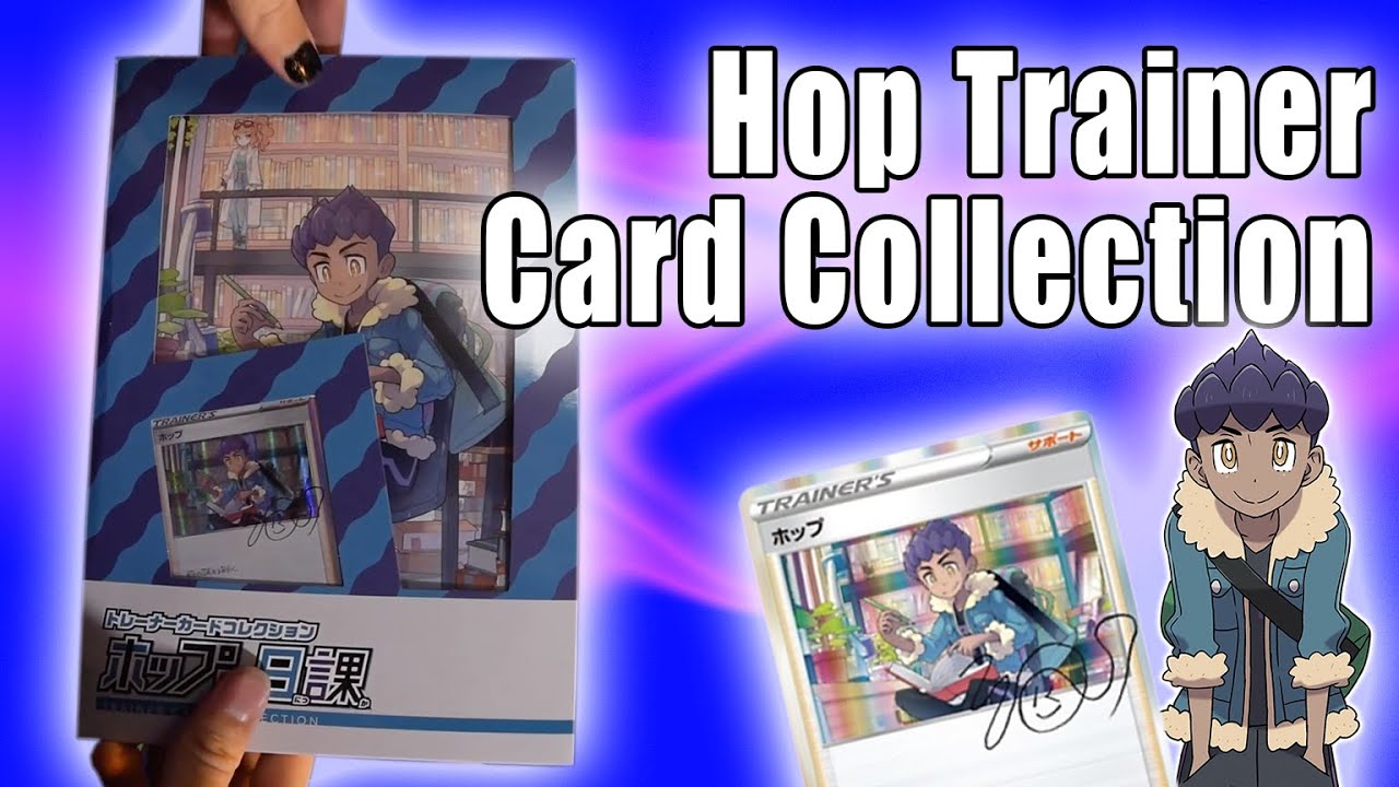 Opening the Hop Trainer Card Collection! - YouTube