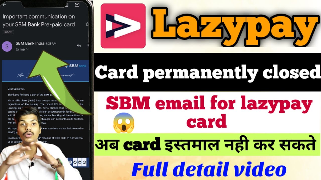 Important communication on your SBM Bank Pre-paid card | lazypay card permanently closed ...