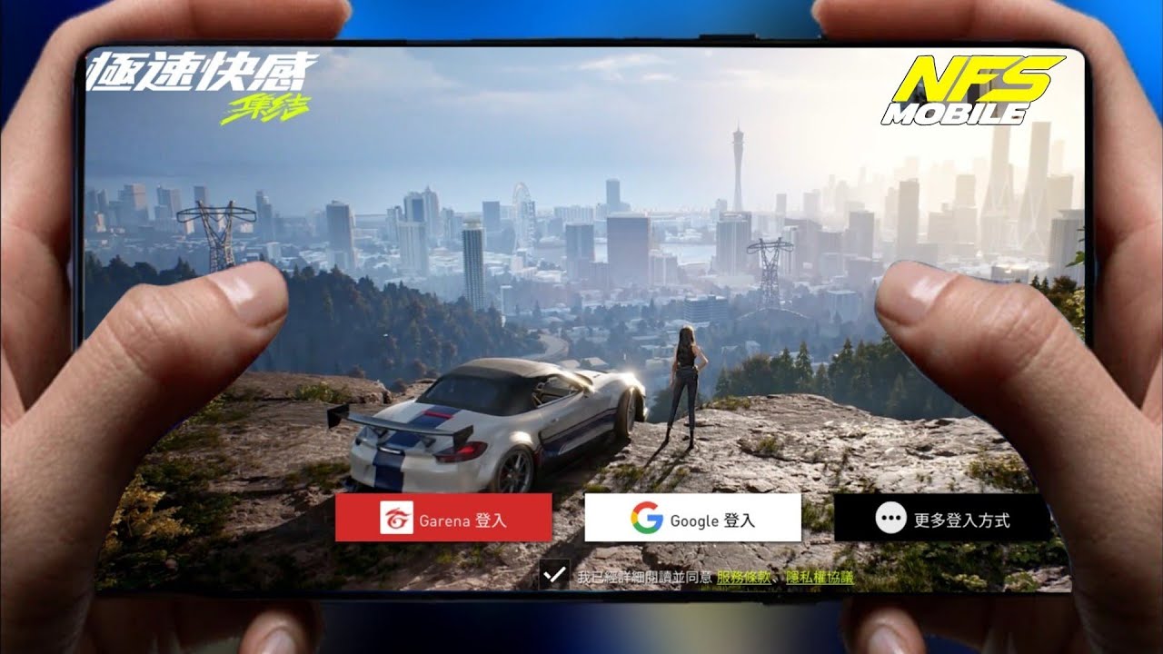 Garena Need for Speed Mobile Out for Android & iOS | Device ...