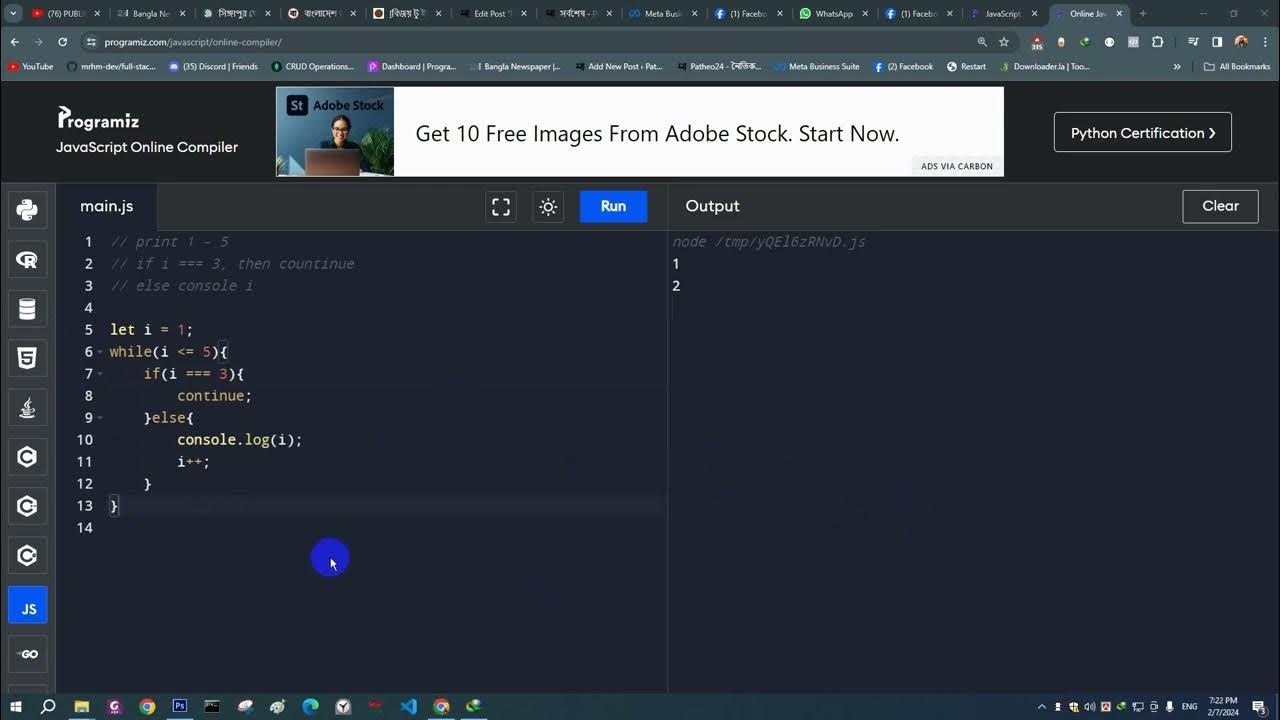Javascript Continue statement - YouTube