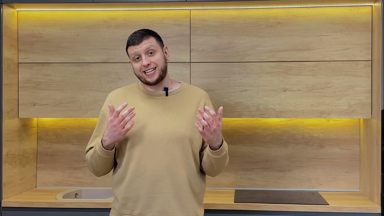 Сколько стоит кухня? - YouTube