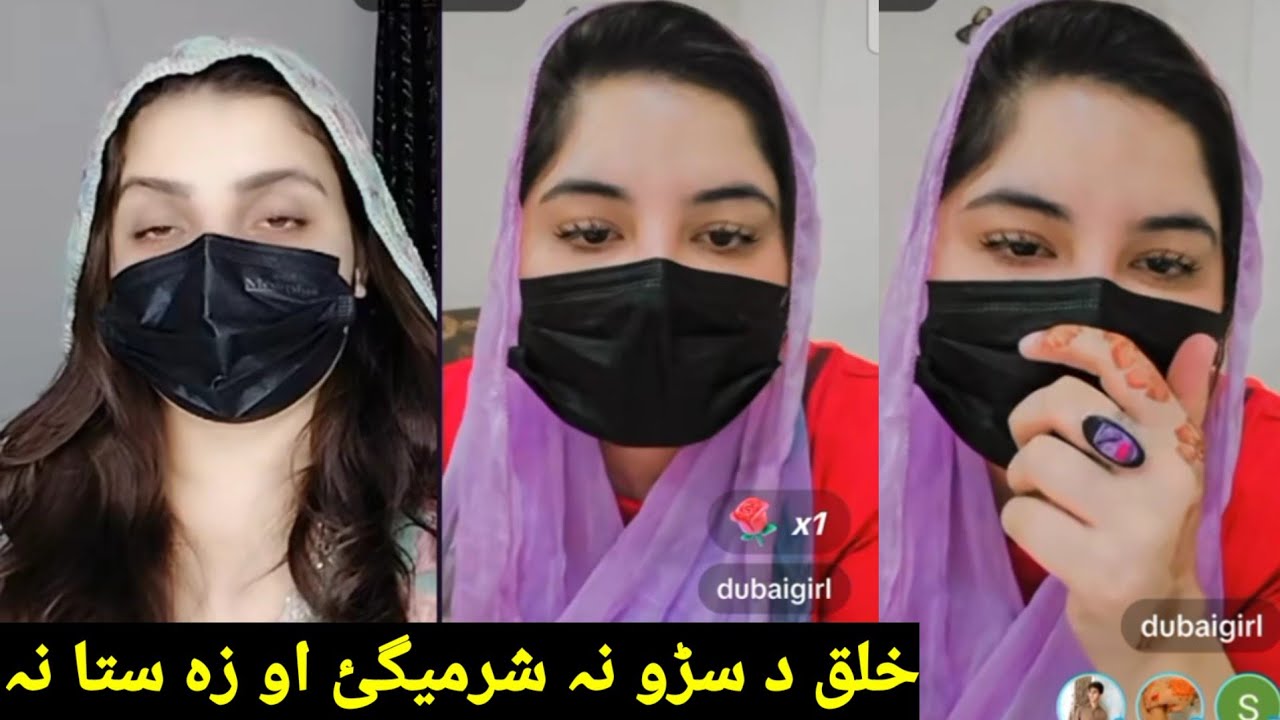 Geelamana aw Dubai girl life new video funny gaf shaf khalaq de saro na ...