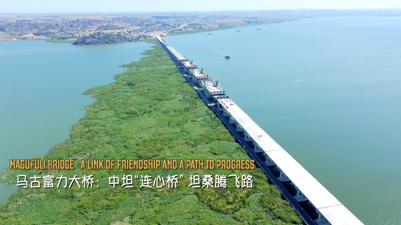 Magufuli Bridge: A link of friendship and a path to progress - YouTube