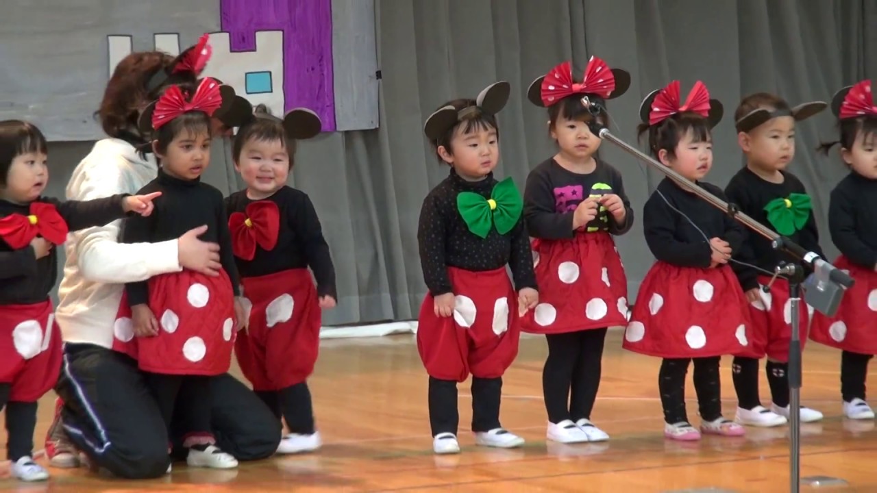 Cultural activities at Japanese Daycare 3 - YouTube