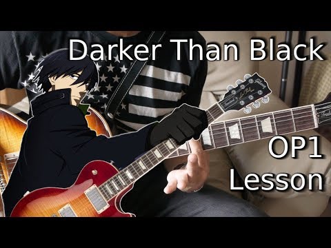 Light Music Guitar Lessons - \