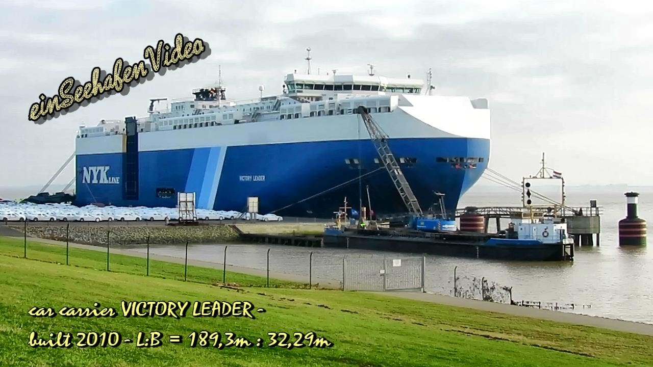car carrier VICTORY LEADER C6XG4 IMO 9395628 Emden cargo seaship ...