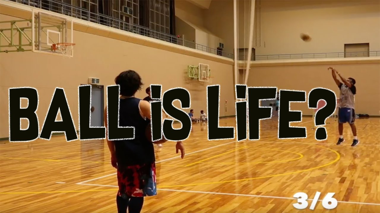Ball is life? Basketball in Japan - YouTube