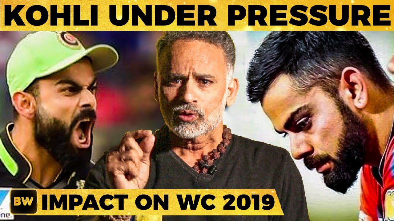 Virat Kohli-க்கு ஆக்ரோஷம் மட்டும் போதாது ! - V. B. Chandrasekhar ...