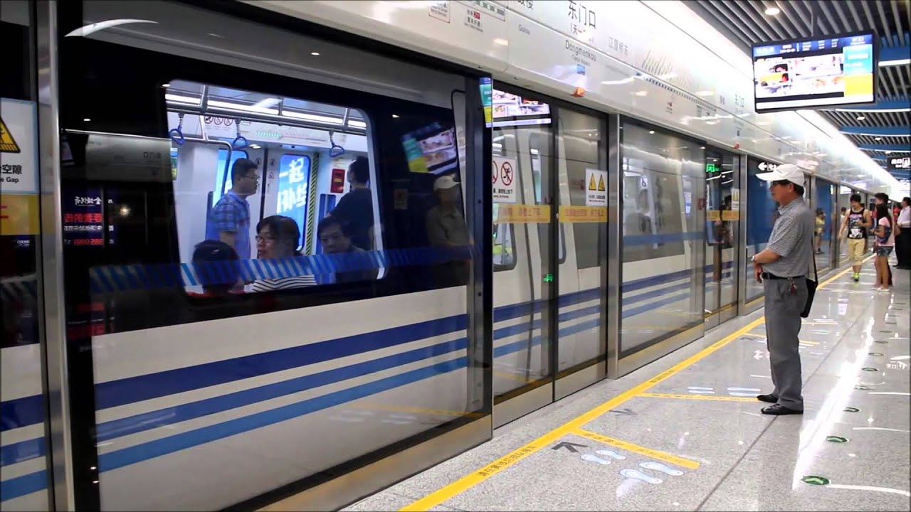 Ningbo Rail Transit Line 1 Train Arrives/Departs Dongmenkou(Tianyi ...