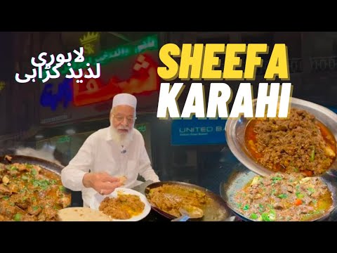 Lahore’s Famous Sheefa Karahi Tikka Experience | Perfect Blend of Spice ...