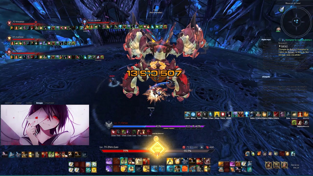 TERA GVHM First Boss : Valk Pov (12m5/s) - YouTube