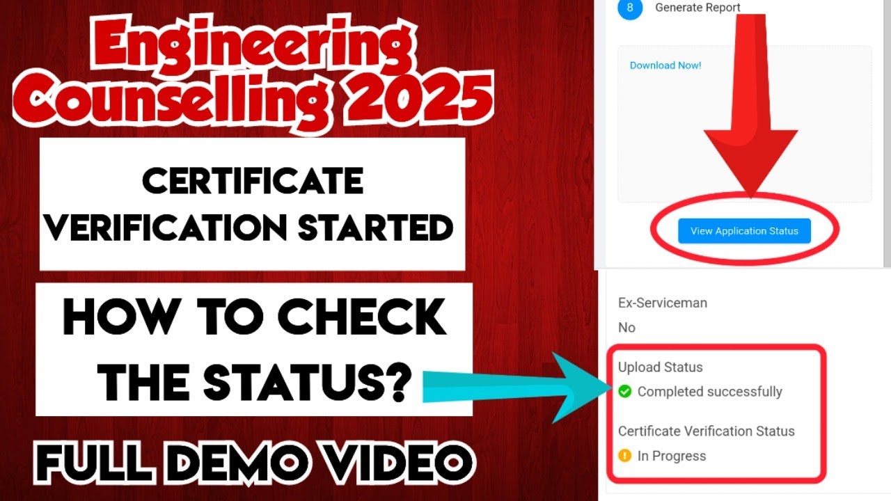 How to check verification verification process status?|Online ...