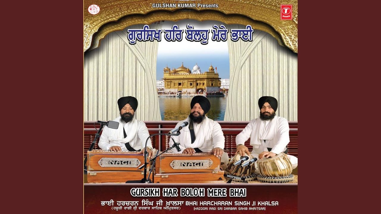 Nakti Ko Thangan Bada Doon - YouTube