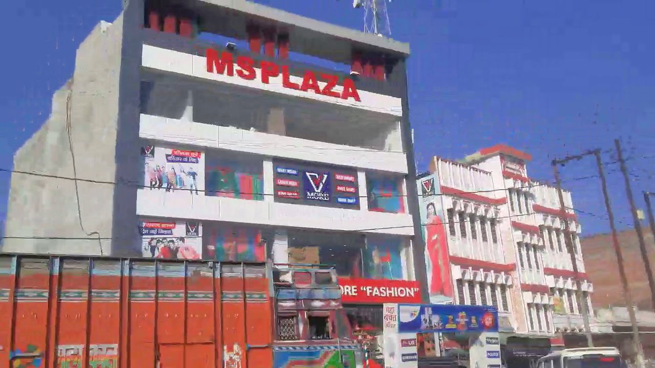 Sandila new upgrades tour - YouTube