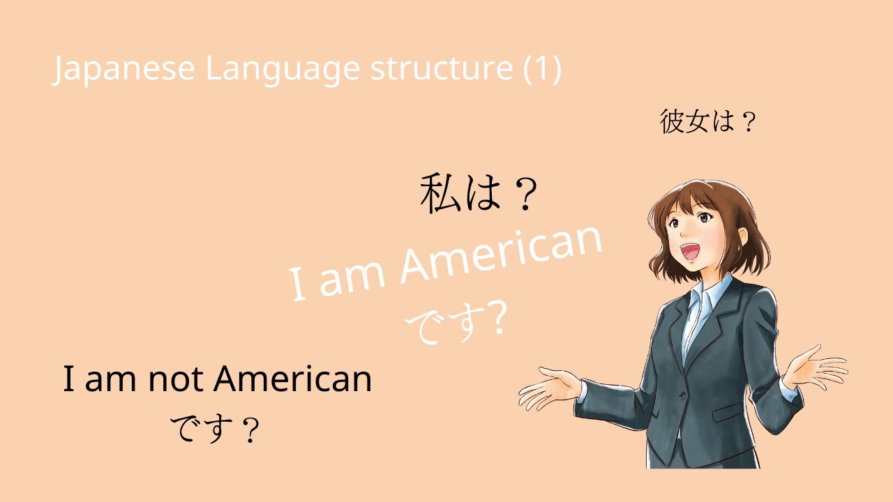 Basic Japanese structure（1）| Japanese Language for Beginners - YouTube
