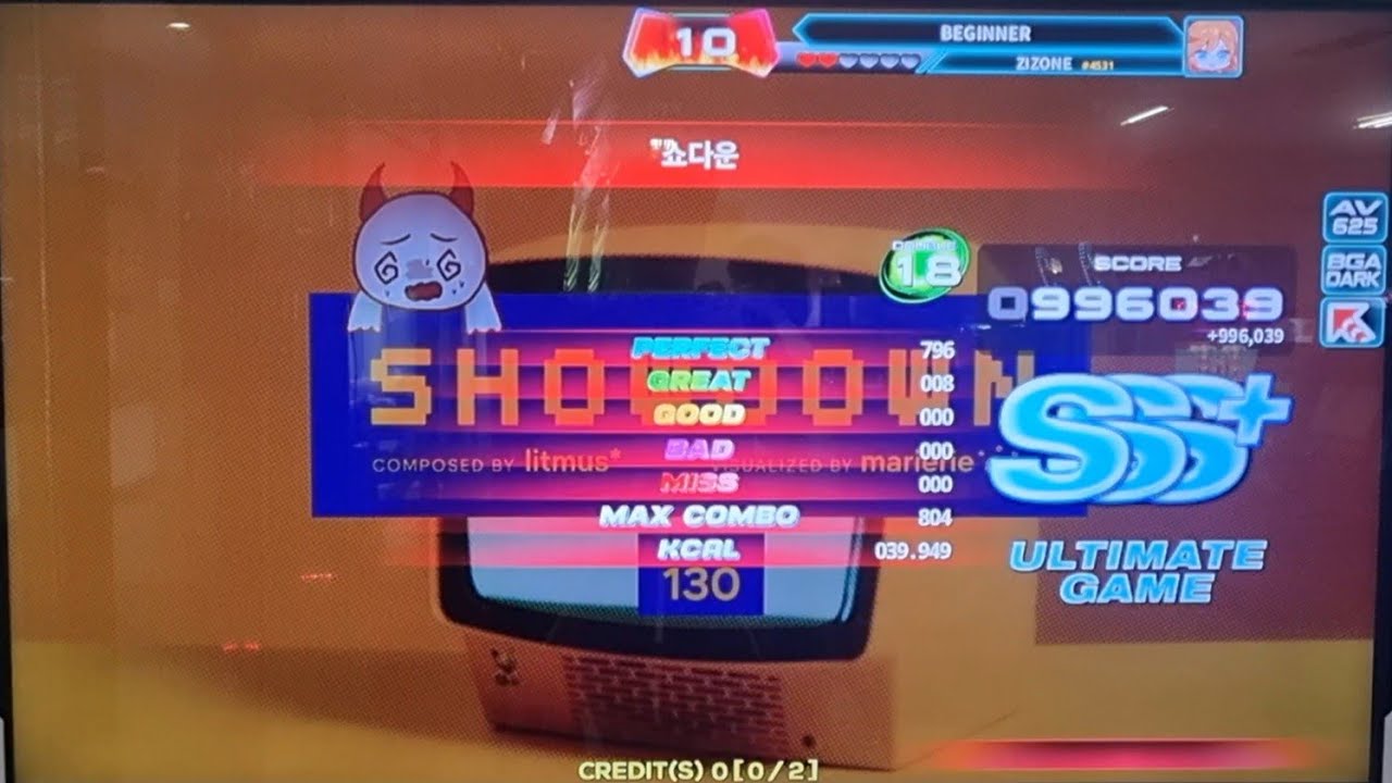 쇼다운 D18 SSS+ UG - YouTube