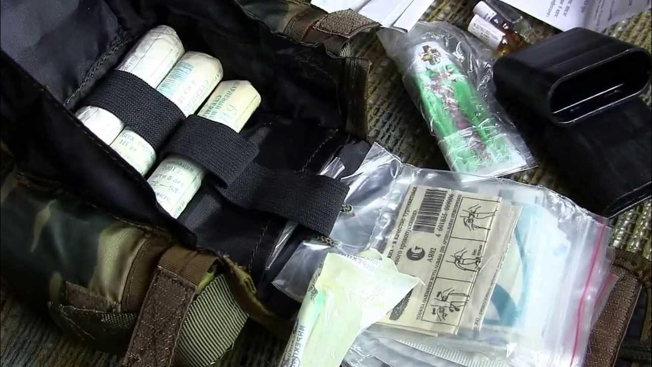 Тактическая аптечка спецназа, аптечка выживания - YouTube