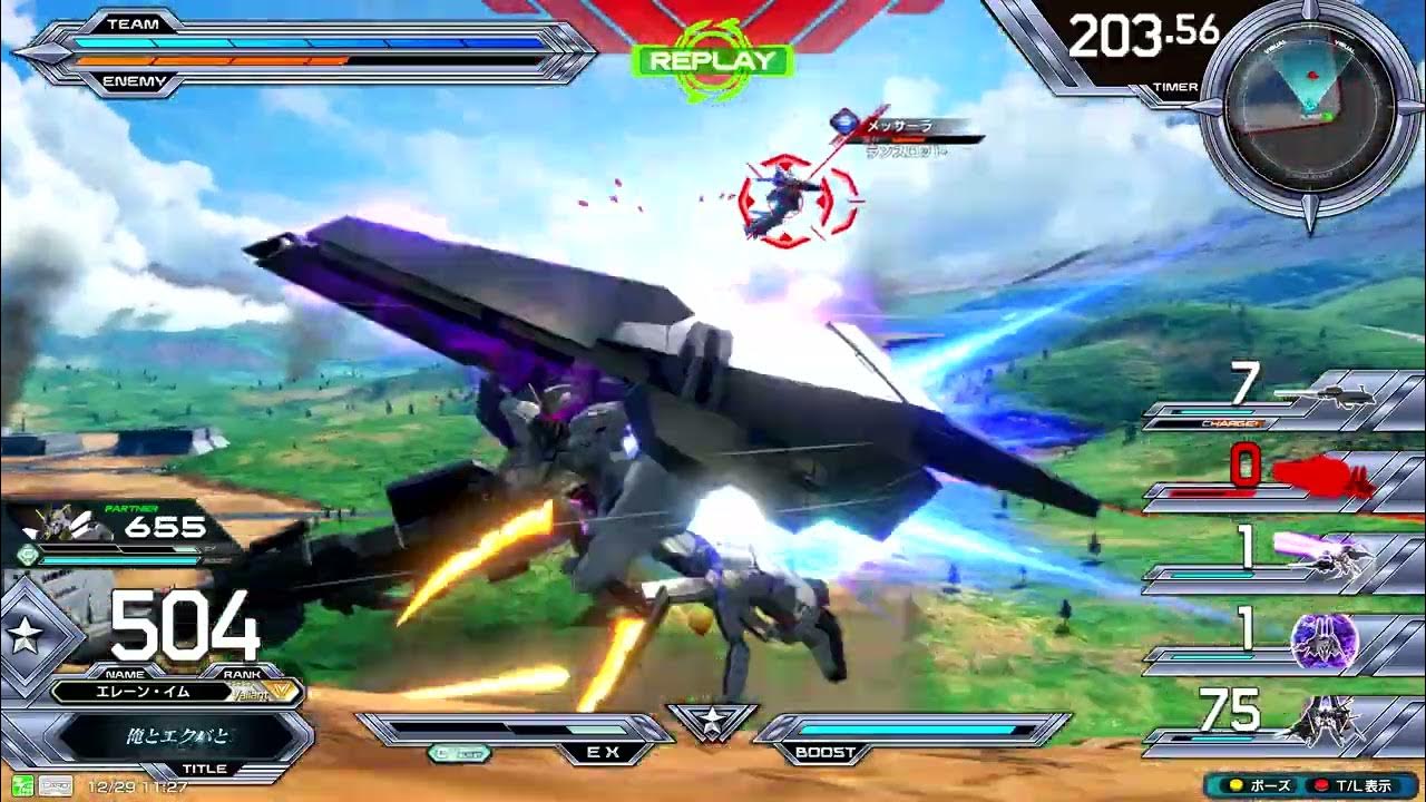 [ EXVS2OB ] オーヴェロン視点 002 11/7修正後 オバブ - YouTube