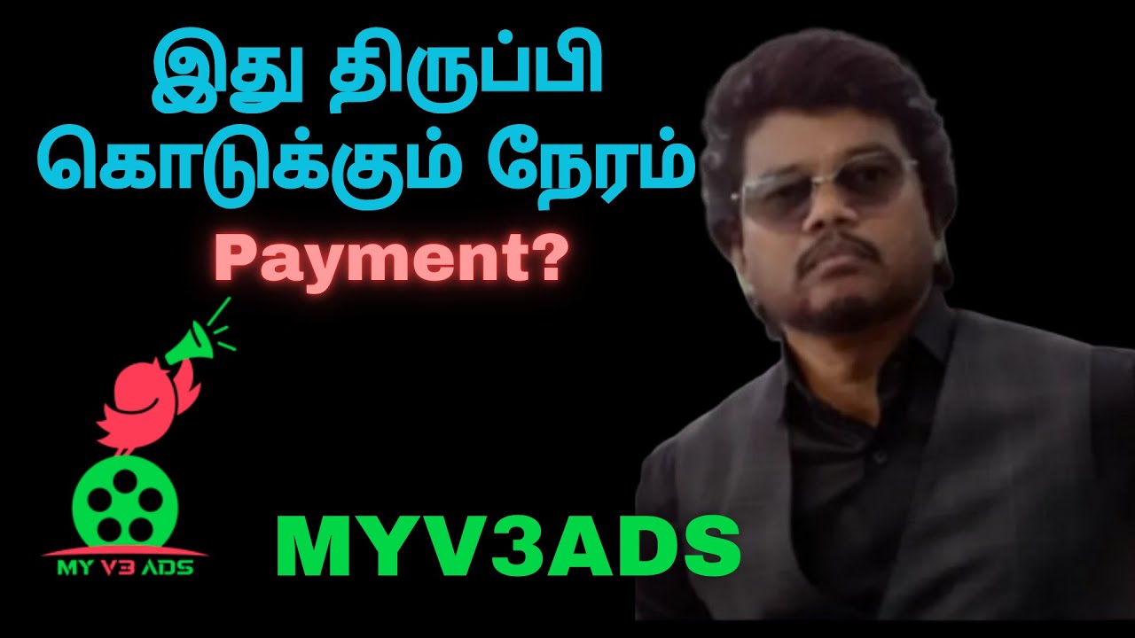 Myv3Ads Comeback Video | #myv3ads - YouTube