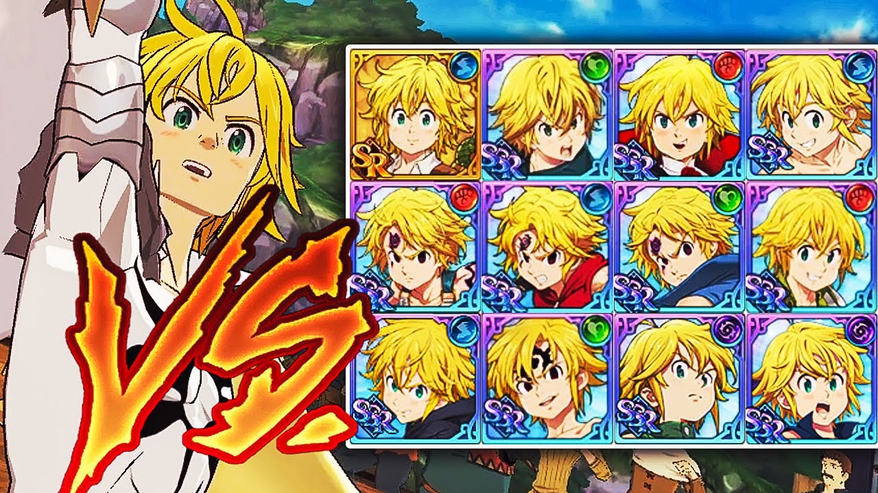 DEMON KING MELIODAS VS EVERY MELIODAS IN THE GAME! | Seven Deadly Sins ...