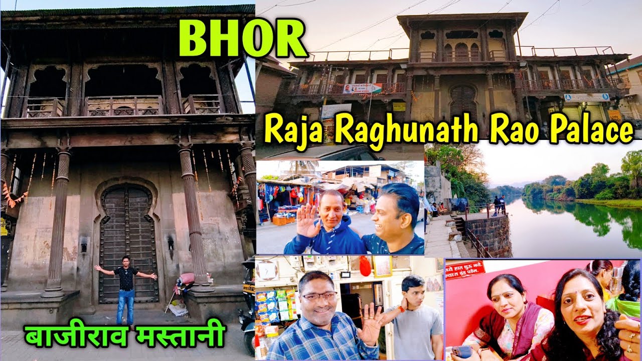BHOR - भोर | Bajirao mastani movie shooting place #bajiraomastani # ...