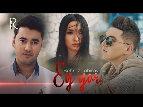 Behruz Tohirov - Ey yor | Бехруз Тохиров - Эй ёр #UydaQoling