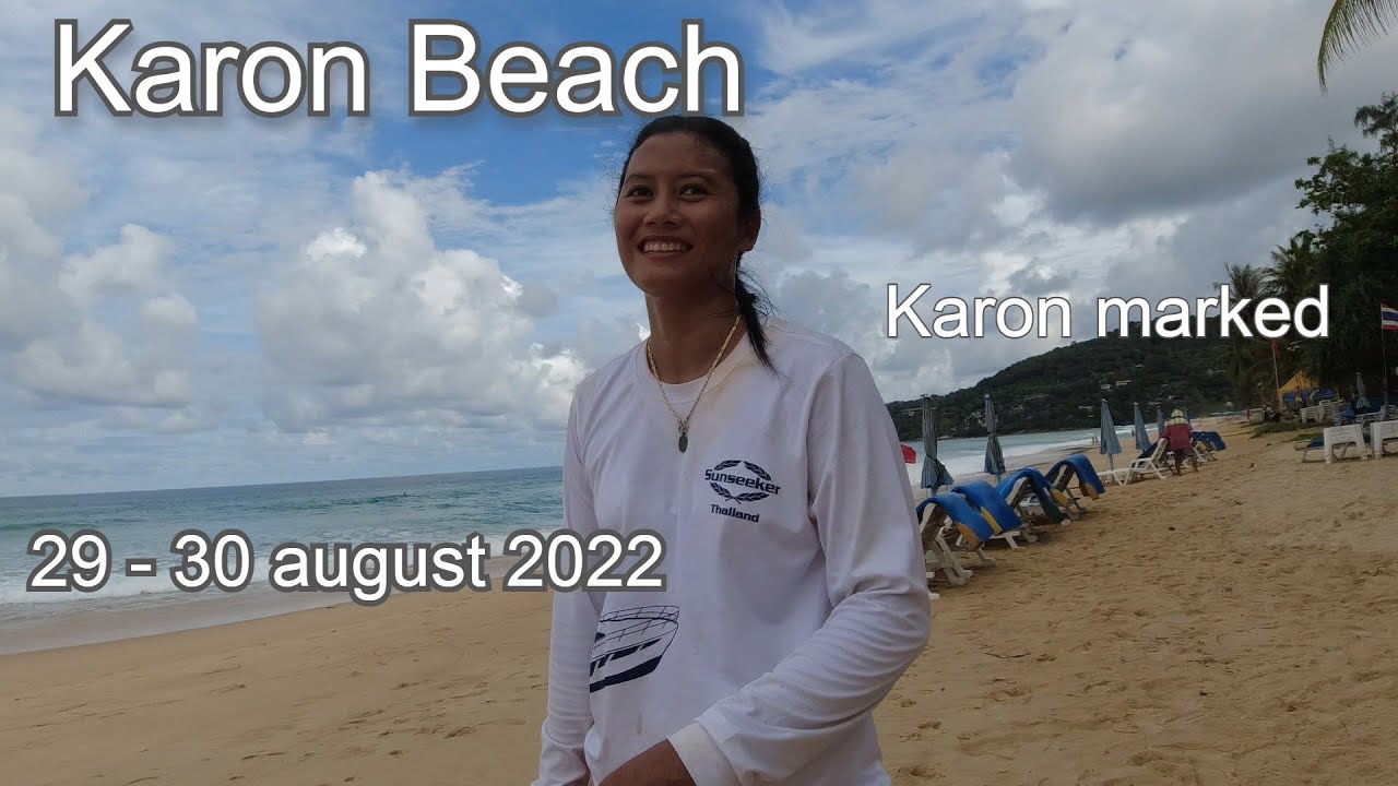 Walking to Karon beach 29 August 2022.and at Karon market - YouTube