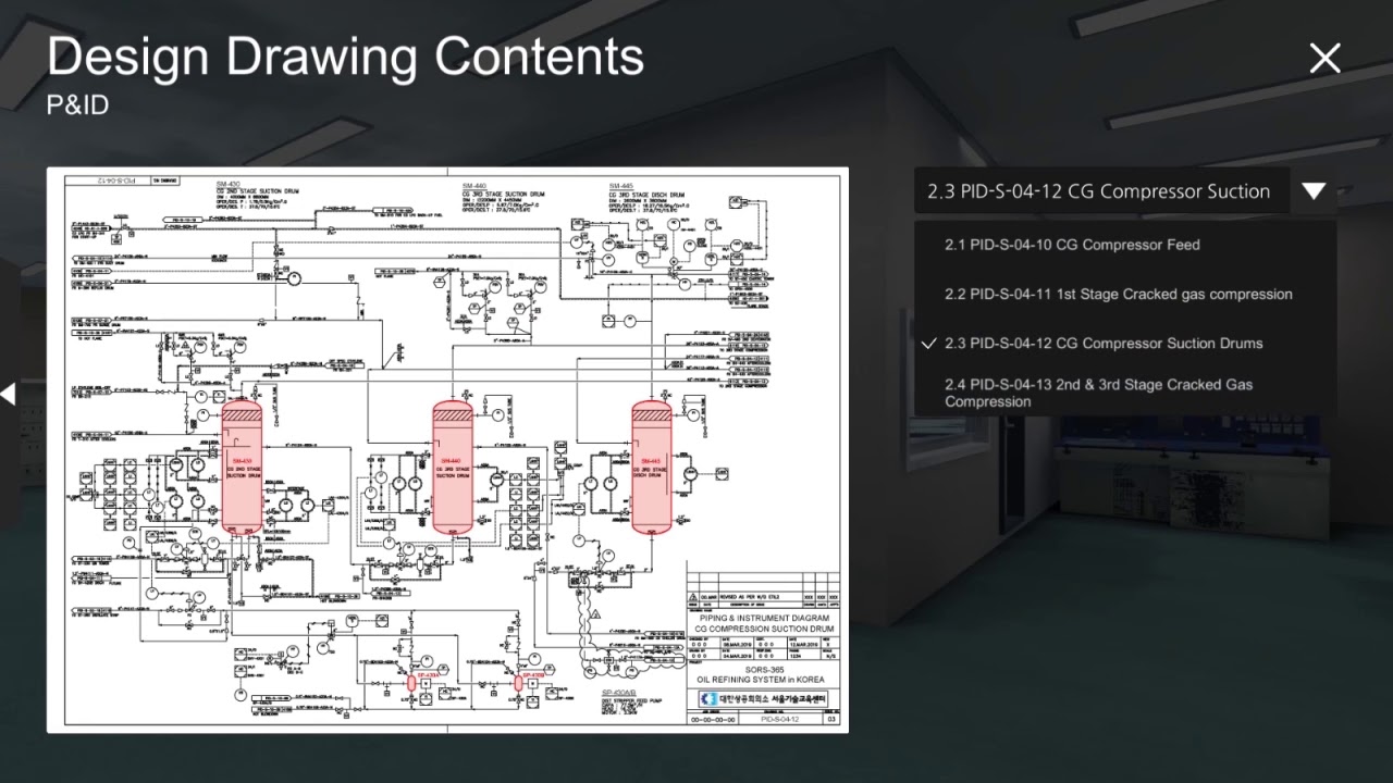 [newgen I&S] Drawing education in Smart-School Program - YouTube