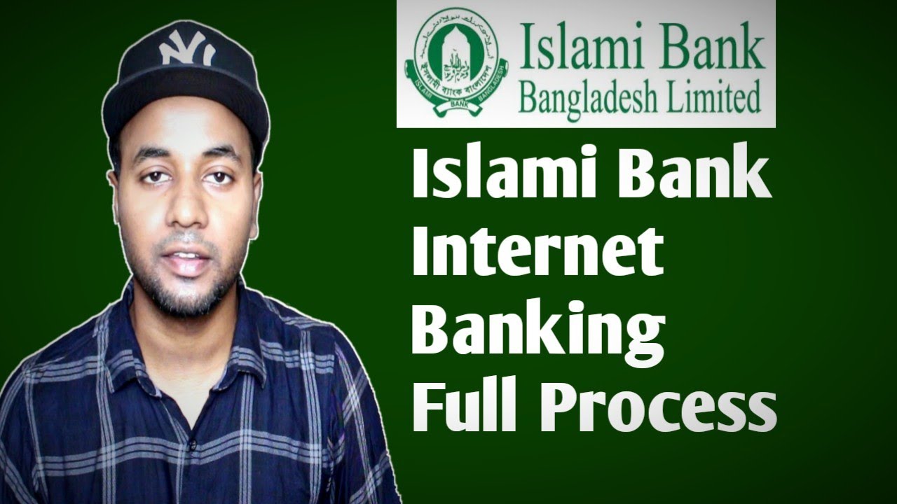 Islami Bank Internet Banking Full Process | IBBL | iBanking | IBBL ...