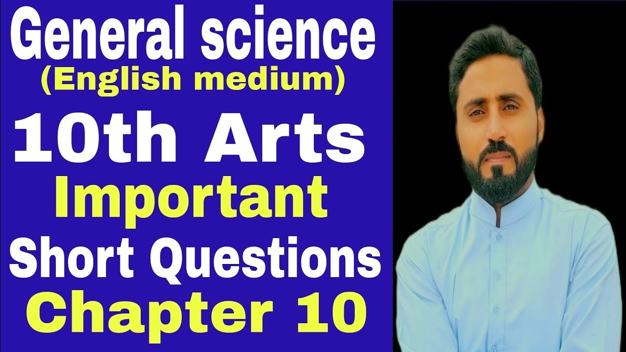 General Science English Medium | Short Questions | Science and ...