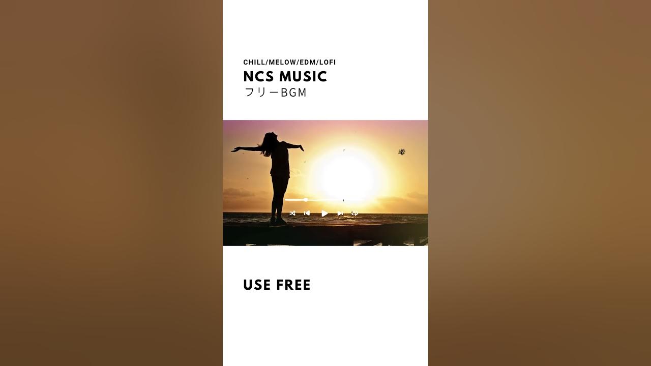 【Free BGM】"endless wave of dreams" chill and mellow EDM Lo-Fi /melow/chill/relax/ncs/vlog 【NCS ...