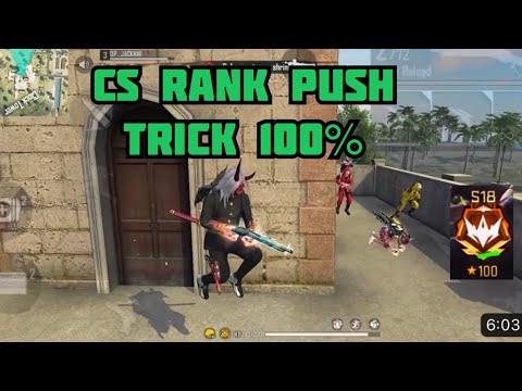 Cs Rank push Trick 💯% s18 rank#channelpages #browsefeatures # ...