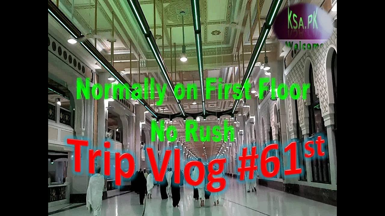 Khana Kaaba Tawaf Top View Safa Marwa Masjid Al Haram #KSA73PK Trip ...